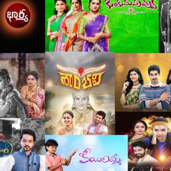 Top 10 Must-Watch Telugu Serials of 2024 – TeluguTone